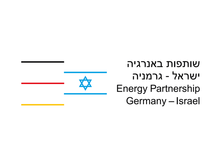 Deutsch-Israelische Industrie & Handelskammer