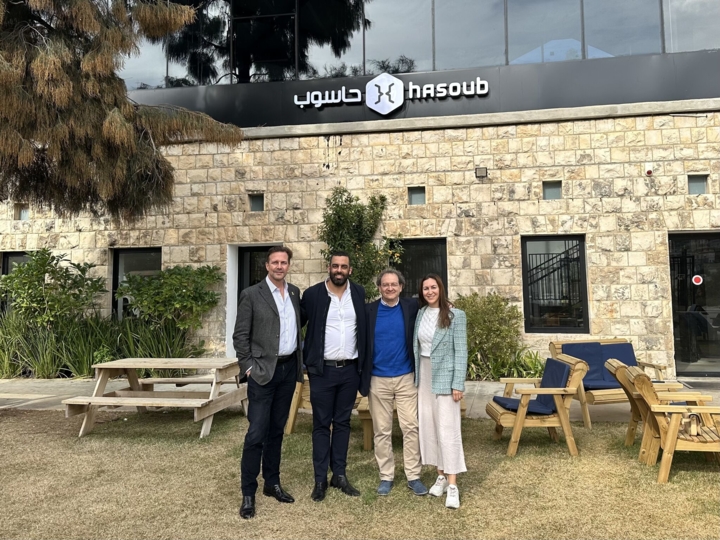 Die Rolle des arabischen Sektors in Israels Tech-Industrie neu gestalten