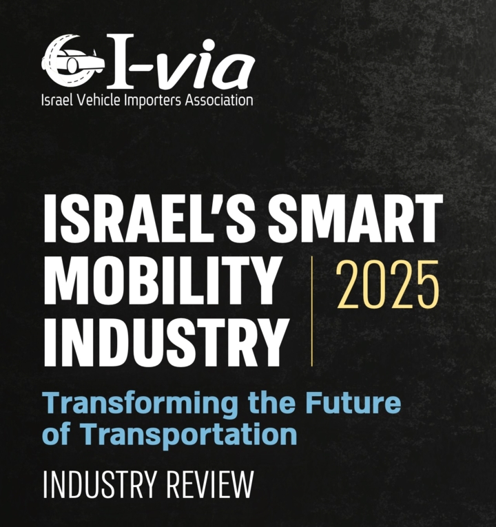 Israel emerges as a global hub for smart mobility innovation